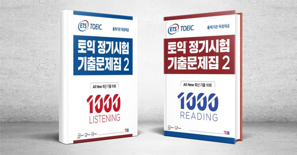 Review bộ đề thi TOEIC chuẩn ETS LC + RC - Bộ đề thi TOEIC chuẩn nhất mà bạn nên tham khảo (PDF ...